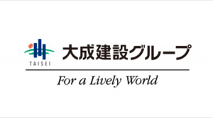 Japan’s Taisei Corporation awarded Rs.35bn BIA expansion project ...