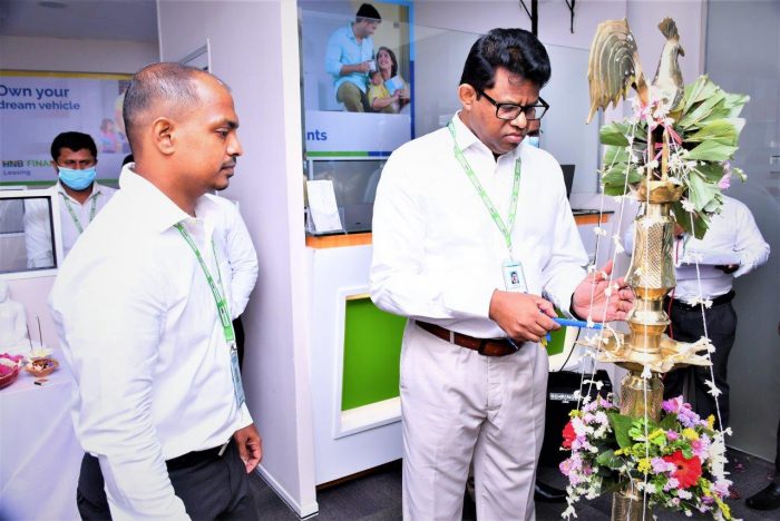 HNB FINANCE further strengthens island-wide network with new branch in ...