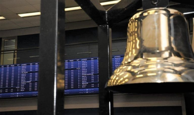 CSE takes action to revamp the listing process - Adaderana Biz English ...