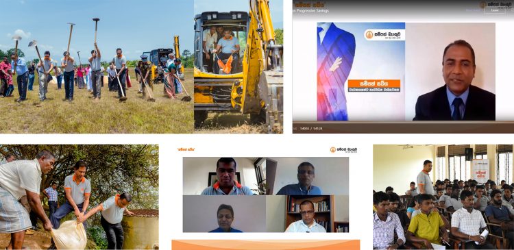 Sampath Bank helps uplift the nation during challenging year ...