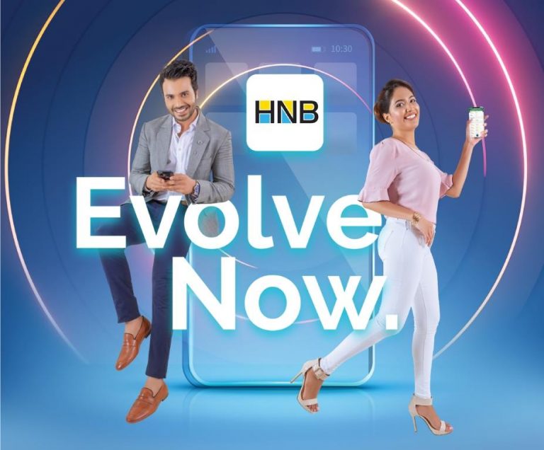 HNB revamps digital banking app: a bank in the palm of your hand ...