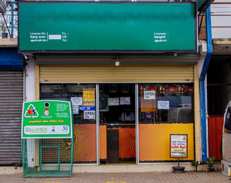 Alumex first in Sri Lanka to commit to Aluminium Stewardship Initiative ...