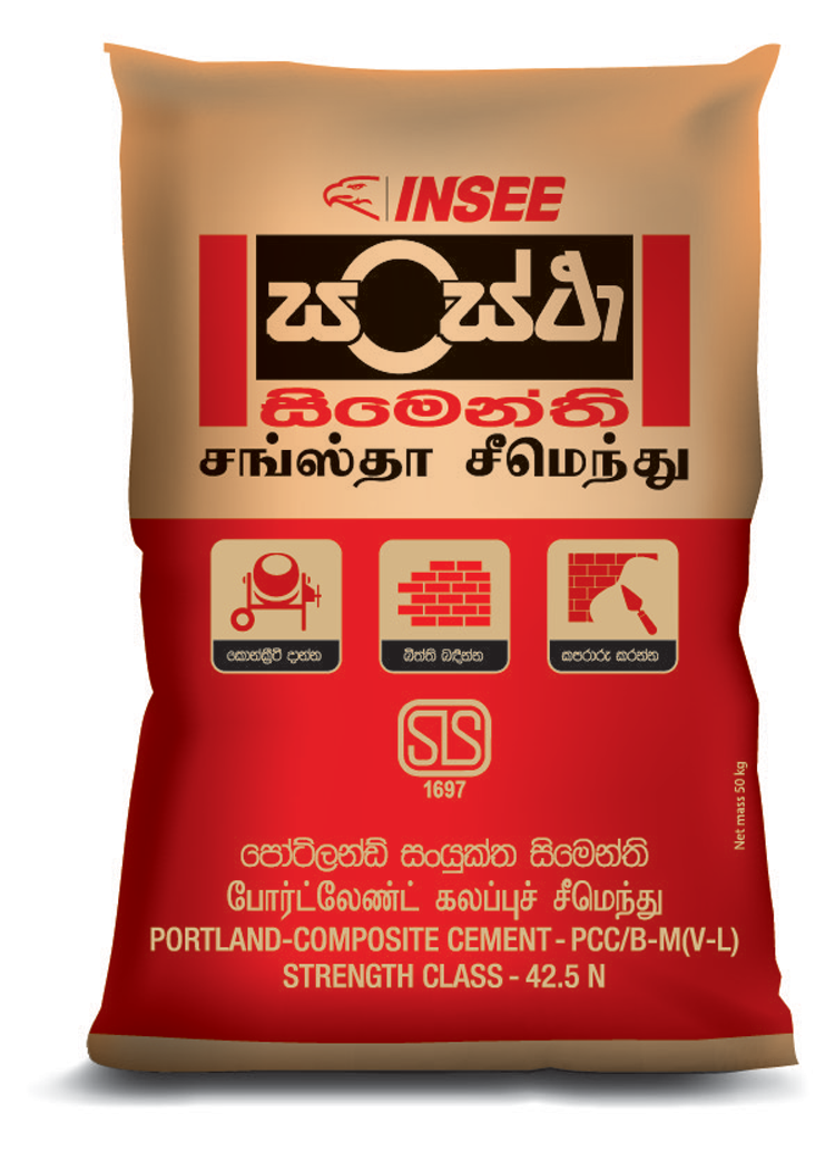 INSEE Cement Galle Facility Begins Production of Portland Composite ...