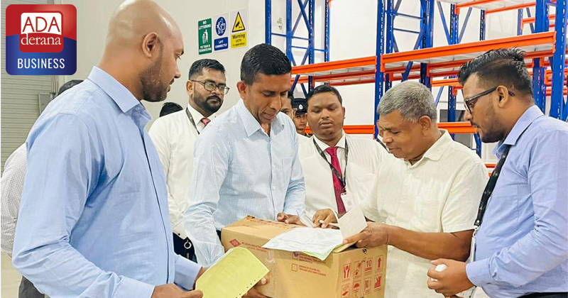 Healthguard Archives - Adaderana Biz English | Sri Lanka Business News