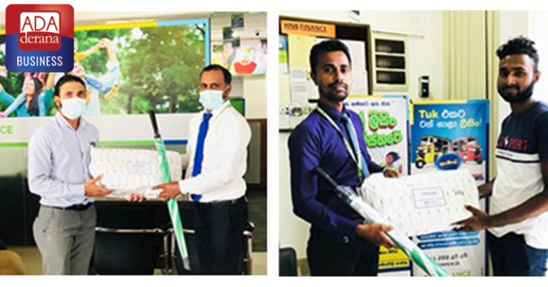 HNB FINANCE successfully hosts competition for World Photography Day ...