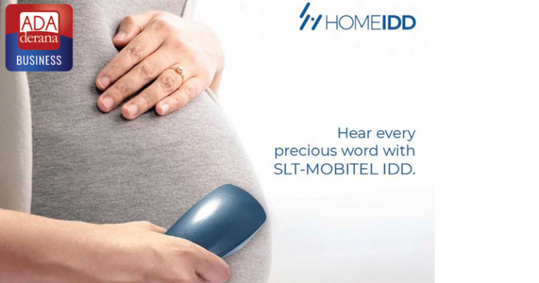 SLT-MOBITEL IDD offers premium quality uninterrupted international call ...