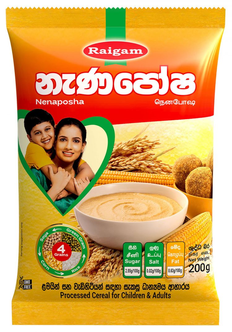 Raigam Wayama Salterns Records Highest Growth and New Dimensions in ...