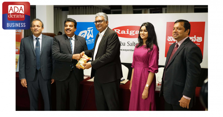 Raigam Wayama Salterns Records Highest Growth and New Dimensions in ...