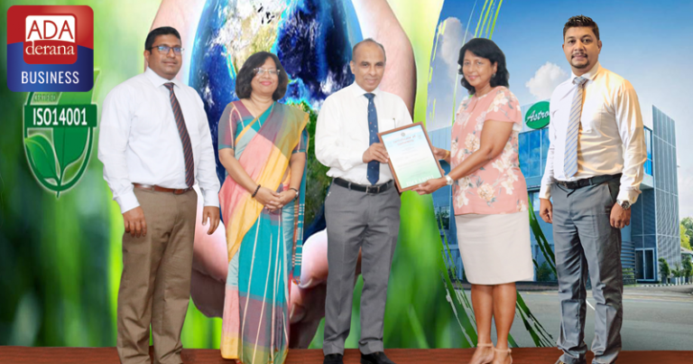 Astron Limited Awarded Environmental Sustainability Certification – ISO ...