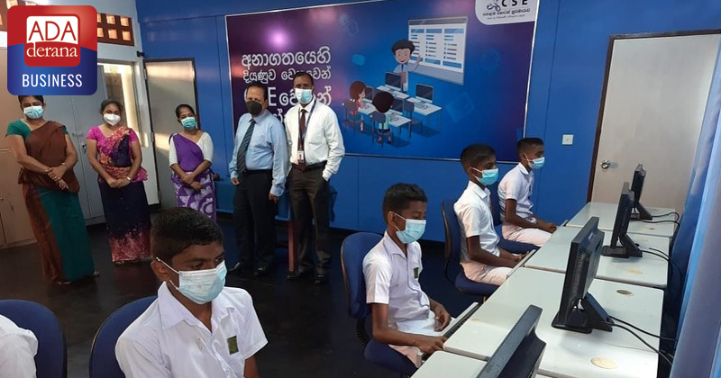 CSE Archives - Adaderana Biz English | Sri Lanka Business News