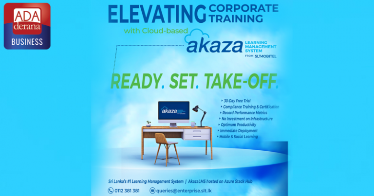 SLT-MOBITEL akazaLMS training platform empowers Central Finance Digital ...