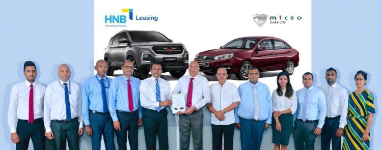 HNB enters into an MOU with Micro Cars (Pvt) Ltd - Adaderana Biz ...