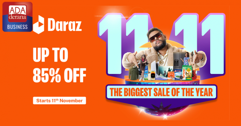 Daraz Gears Up for 11.11 Biggest Sale of The Year - Adaderana Biz ...