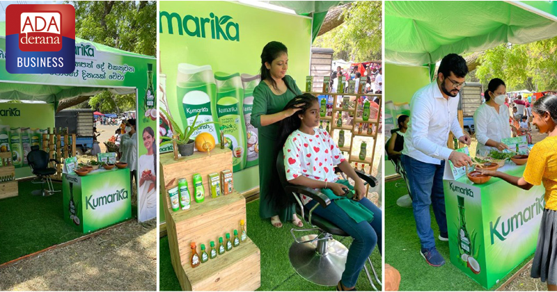 Kumarika Archives - Adaderana Biz English | Sri Lanka Business News