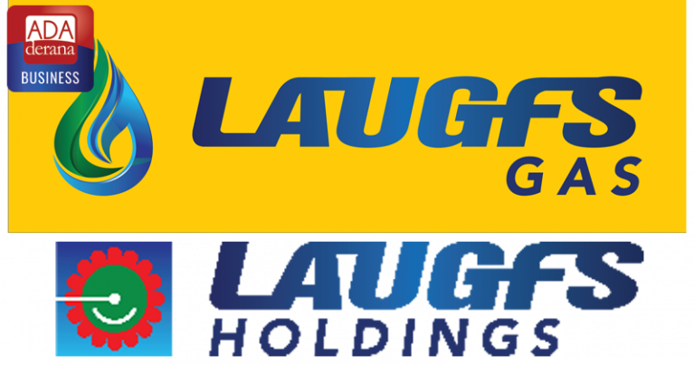 LAUGFS Gas Celebrates 21 Years of Service Excellence - Adaderana Biz ...