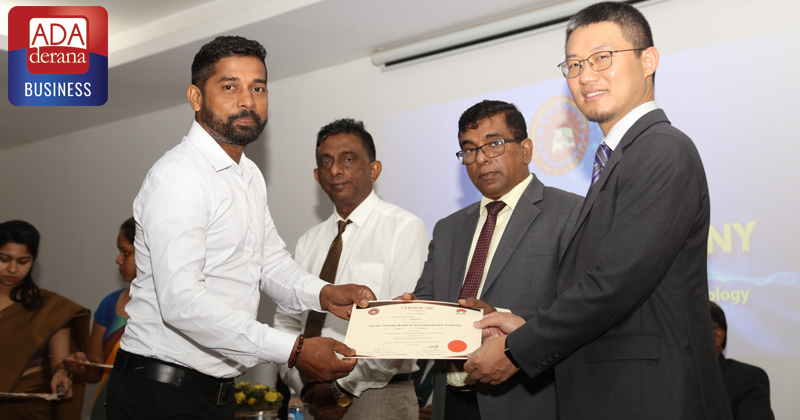 NAITA-HUAWEI Asia-Pacific Academy Archives - Adaderana Biz English ...