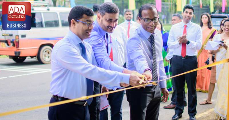 Bodyline Archives - Adaderana Biz English | Sri Lanka Business News