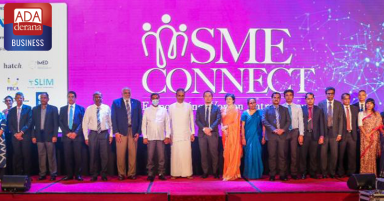 SME Connect online platform launched by National Enterprise Development ...