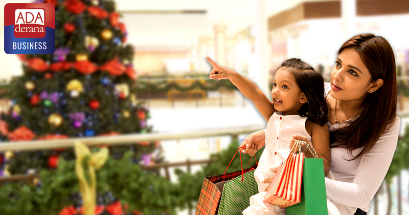 Commercial Bank Archives - Adaderana Biz English | Sri Lanka Business News