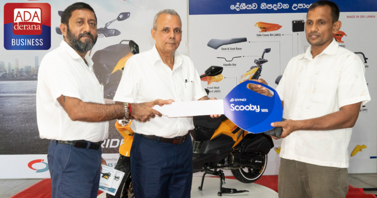 DYNO Scooby Scooter launched with Local Value Addition - Adaderana Biz ...