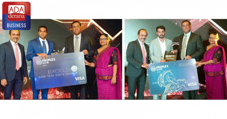 People’s Bank launched two curated banking services packages with ...