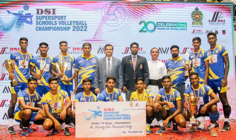 20th DSI Supersport School Volleyball Championship 2022 tournament ...