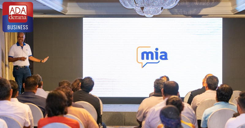 MiHCM Archives - Adaderana Biz English | Sri Lanka Business News