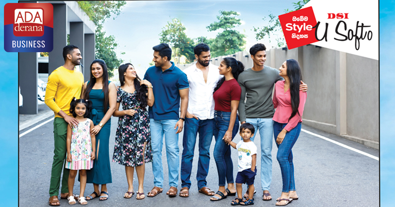 showroom Archives - Adaderana Biz English | Sri Lanka Business News