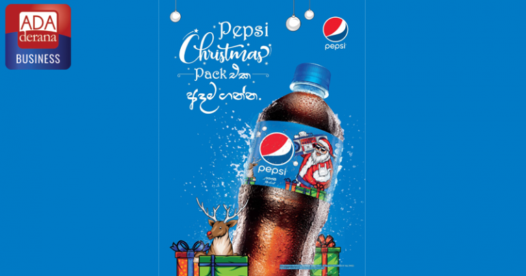 Bringing in Christmas cheer, Pepsi® unveils its new film and festive ...
