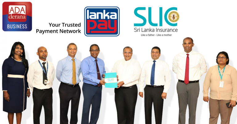 Sri Lanka Insurance becomes the first Sri Lankan corporate entity to ...