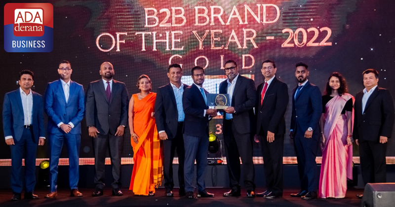 EFL 3PL Award Archives - Adaderana Biz English | Sri Lanka Business News