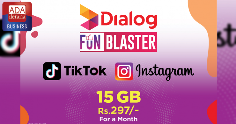 More than enough Data for TikTok & Instagram with Dialog Fun Blaster Rs ...