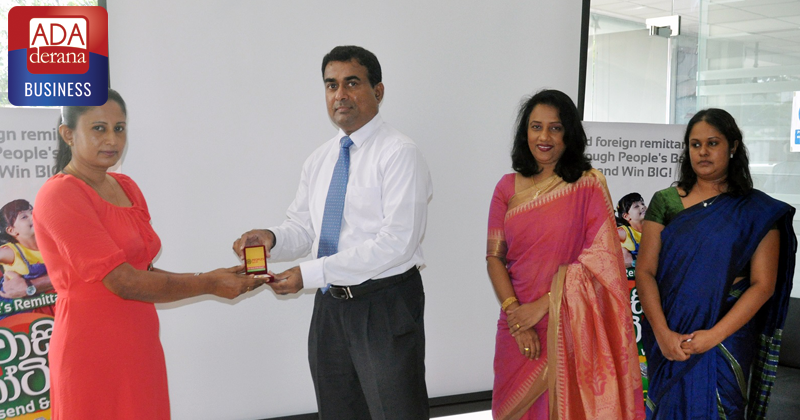 Vaasi Kotiyai Archives - Adaderana Biz English | Sri Lanka Business News