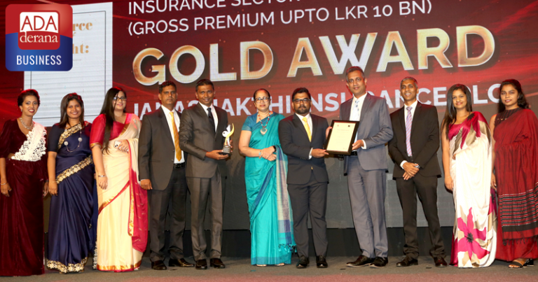 Janashakthi Life wins Gold Award at CA Sri Lanka’s TAGS Awards 2022 ...