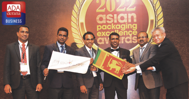 Printcare Recognized at Asian Packaging Excellence Awards - Adaderana ...