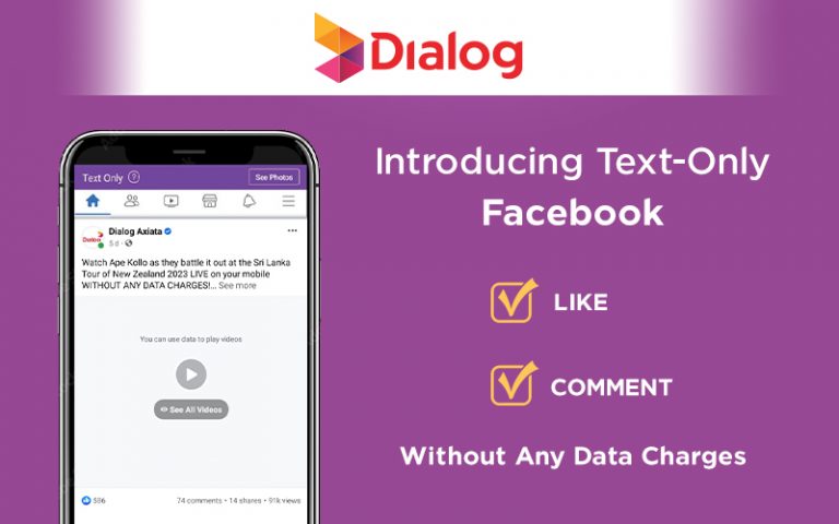Dialog Partners with Meta to Launch Text-only Facebook & Discover to ...