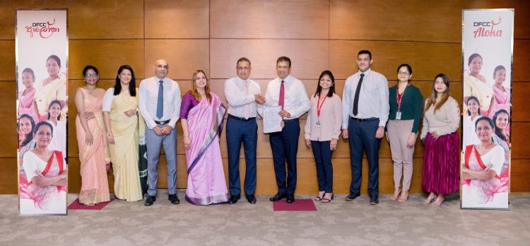 DFCC Bank Provides Exclusive Free Access to DOC 990 for DFCC Aloka ...