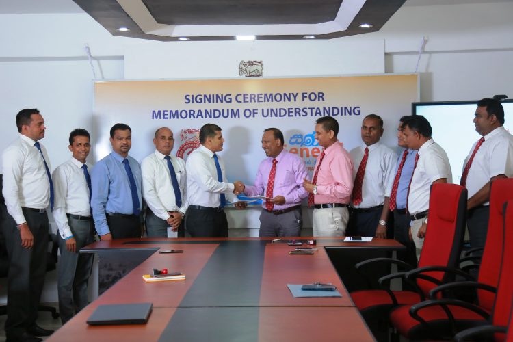 An MoU between Sanasa General Insurance and Government Medical Officers ...