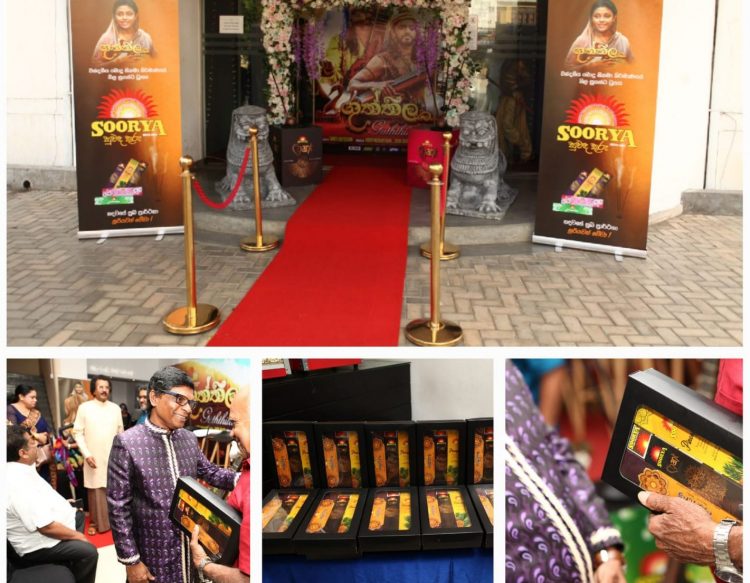 Soorya's incense sticks ignite Sri Lanka's love for cinema with the ...