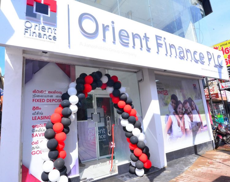 Orient Finance's Network Grows: Piliyandala Branch Now Open - Adaderana ...