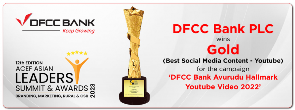 DFCC Bank Bags Gold Award for Best Digital Marketing Campaign at ACEF ...