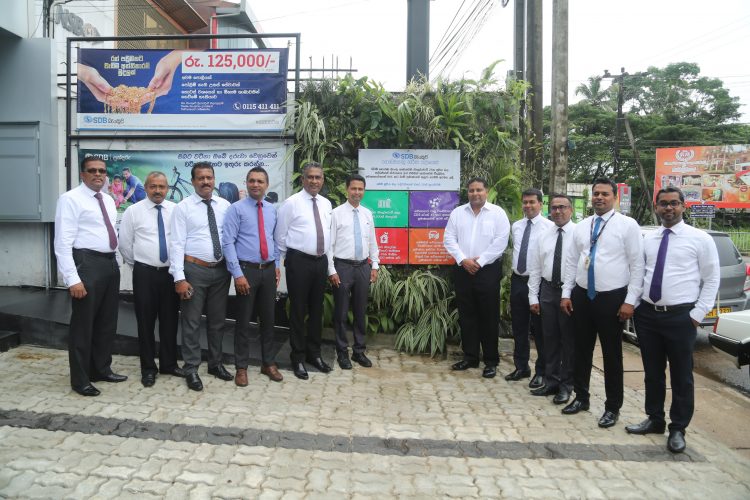 SDB bank Furthers Commitment to Sustainable Practices with Unveiling of ...