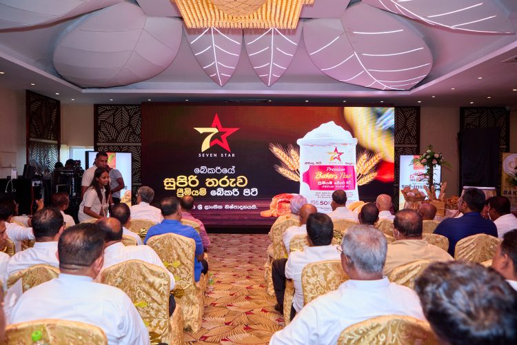 Serendib Flour Mills 7 Star Premium Flour to revolutionize baking ...