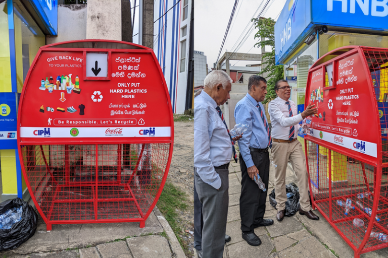 CIPM Launches Yet Another Sustainability Initiative - Adaderana Biz ...