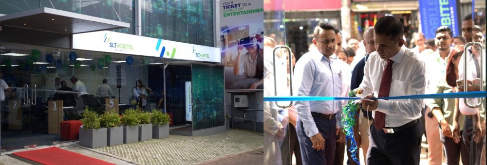 SLT-MOBITEL relocates Ratnapura Branch to elevate customer experience ...