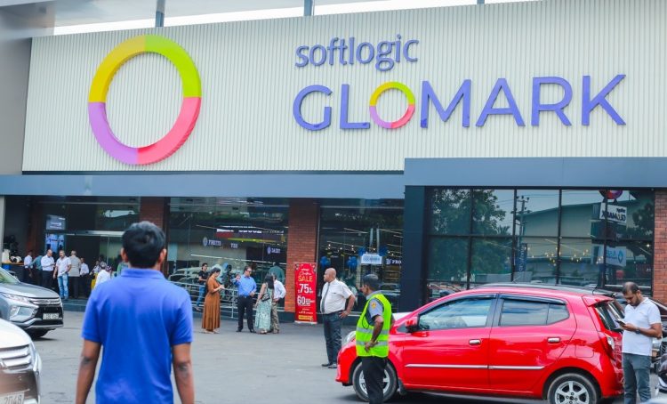 Softlogic GLOMARK now inspires Wattala - Adaderana Biz English | Sri ...