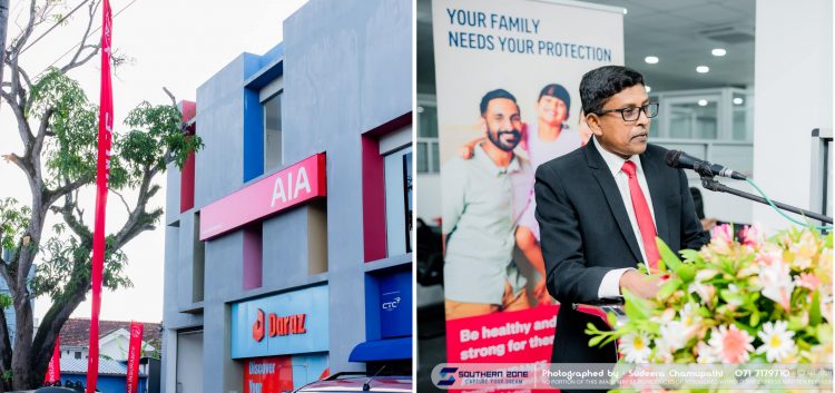 AIA Insurance advances expansion with new RDO in Matara - Adaderana Biz ...