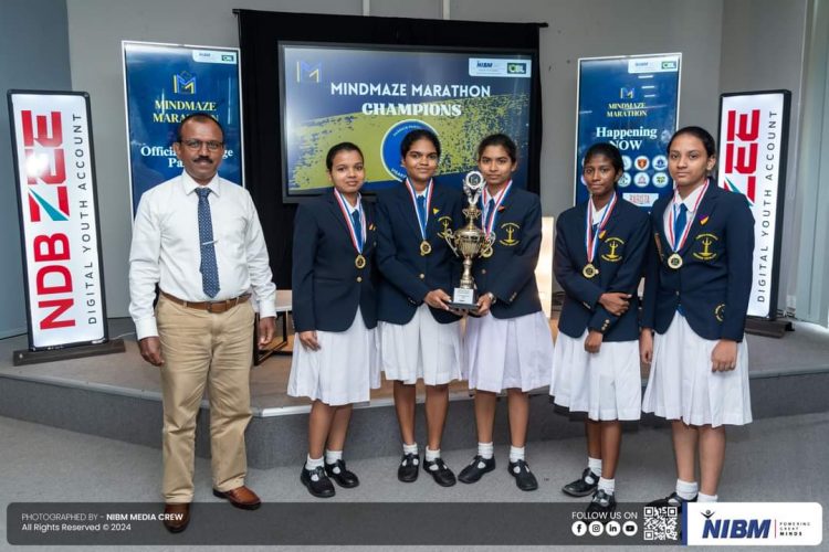 NDB Champions Future Leaders through Partnership with NIBM School of ...