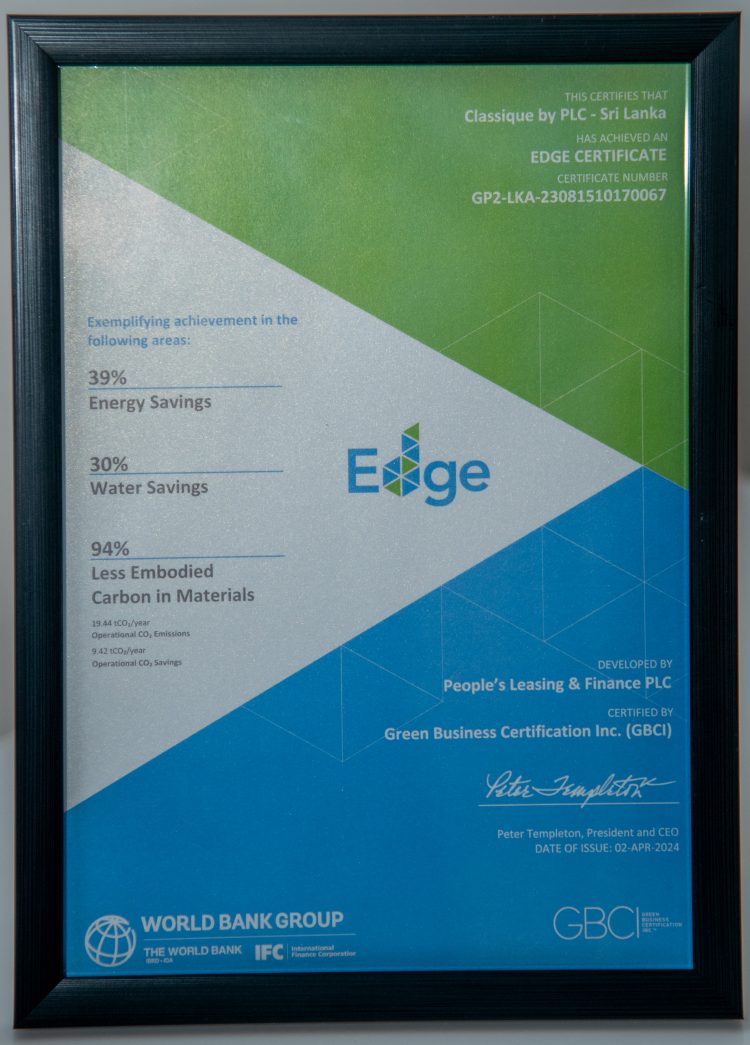 Classique by PLC Emerges as Sri Lanka’s First EDGE-Certified Green ...