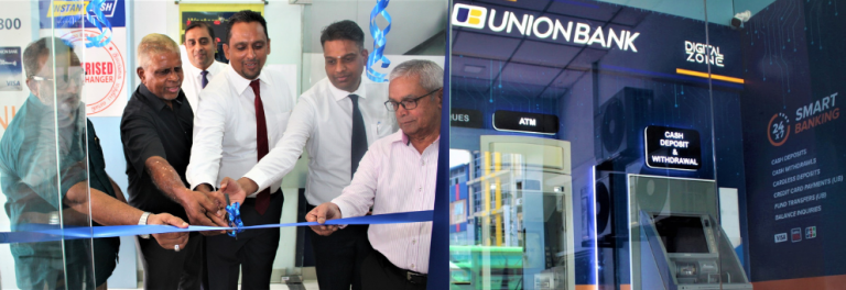 Union Bank Digital Zone Now In Pettah - Adaderana Biz English | Sri ...